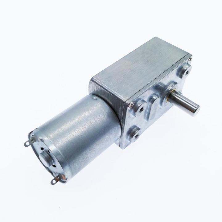 ZGY370 DC12V Reduction Motor Worm Turbo Geared Motor DC 12V 1RPM 2RPM-100RPM 200RPM Electric ...