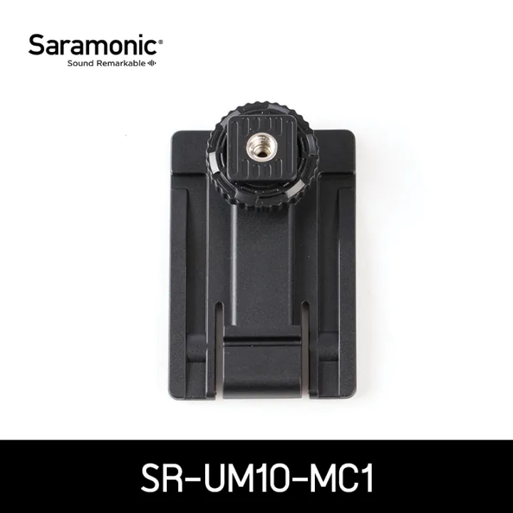 Saramonic ฮอตชู SR-UM10-MC1 สำหรับตัวรับ Saramonic UwMic9, VmicLink5, UwMic10 และ UwMic15 มา ...