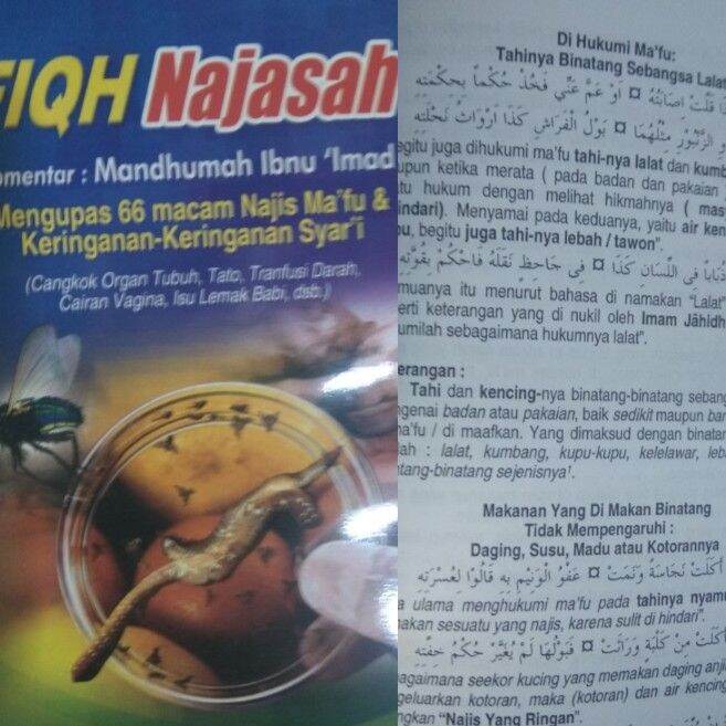 Fiqh najasah Kajian Najis | Lazada Indonesia