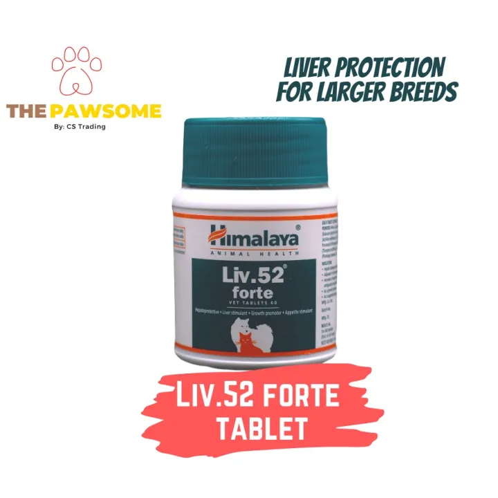 Liv 52 Forte For Cats and Dogs | Lazada PH
