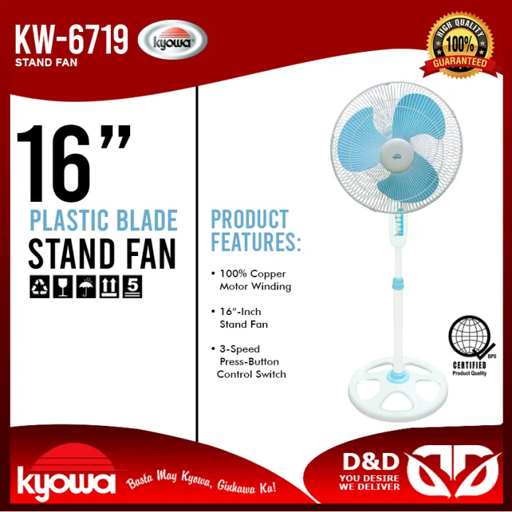D&D | KYOWA 16" Plastic Blade Electric Stand Fan (KW-6719) | Lazada PH
