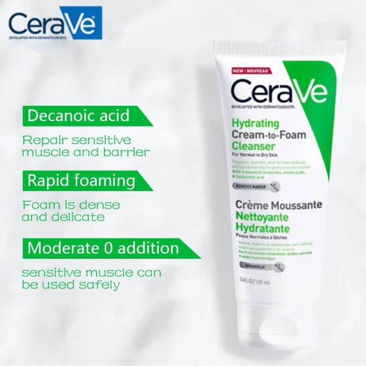 CeraVe Hydrating Cleanser 100ml Moisturizing Non-drying Repair ...