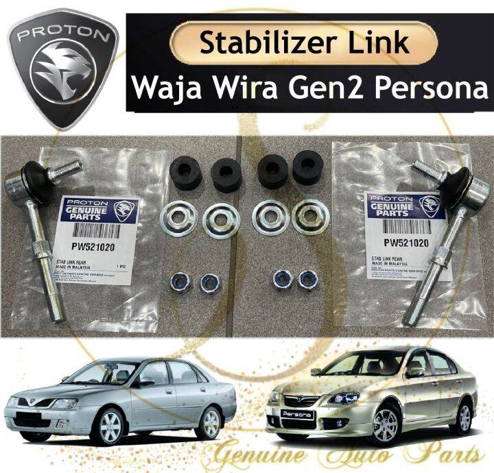 ( 100% ORIGINAL ) PROTON WIRA WAJA GEN-2 GEN2 PERSONA REAR STABILIZER ...