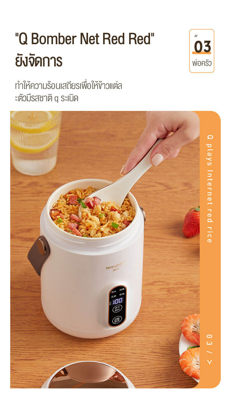 Xiaomi Youpin Official Store ฮีตเตอร์ต้มน้ำหอพักแบบพกพา กระติกน้ำร้อน