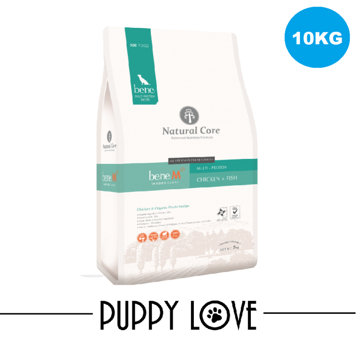 Natural Core BENE2 M50 Chicken & Fish Formula Dog Dry Food (10kg) | Lazada