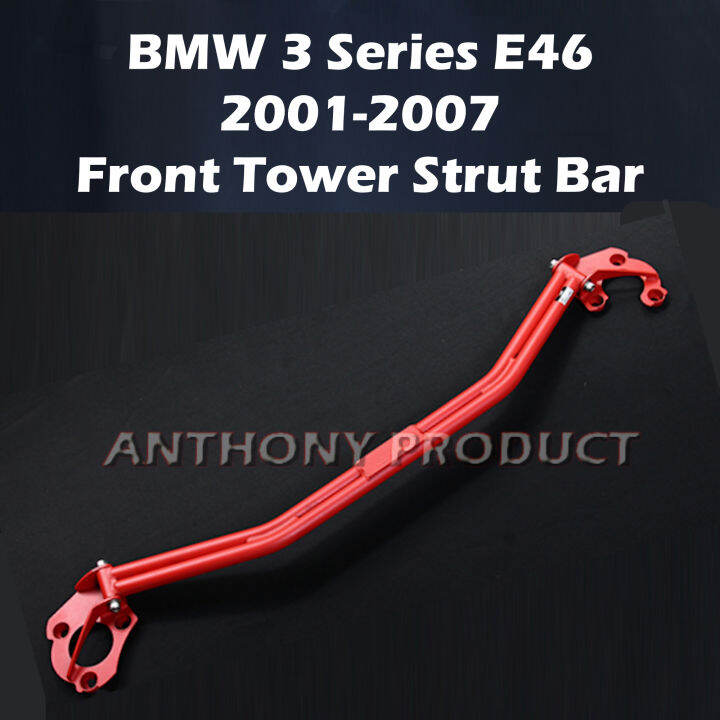 BMW 3 Series E46 Front Red tower strut bar Stabiliser Bar | Lazada