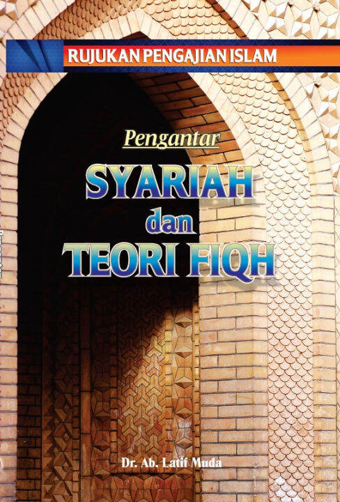 Pengantar Syariah dan Teori Fiqh | Lazada