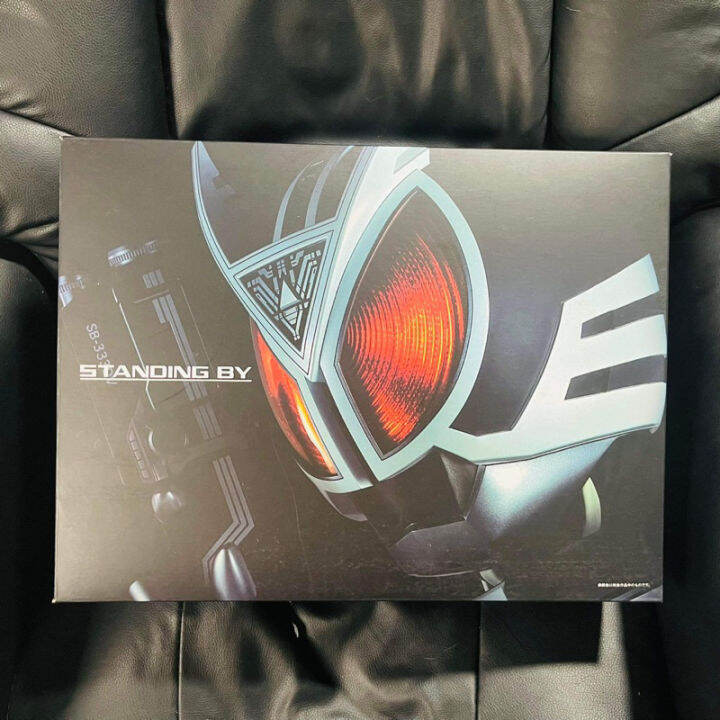 CSM Delta Gear เข็มขัดเดลต้า รุ่นสมจริง จากซีรี่ย์ มาสไรเดอร์ ไฟซ์ ...