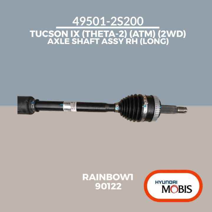 AXLE SHAFT ASSY- RH (LONG) THETA-2 ATM 2WD for HYUNDAI TUCSON IX[MOBIS ...