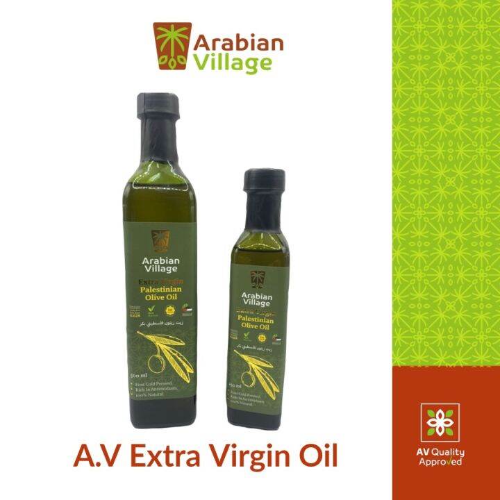 A.V Palestinian Extra Virgin Olive Oil | Lazada