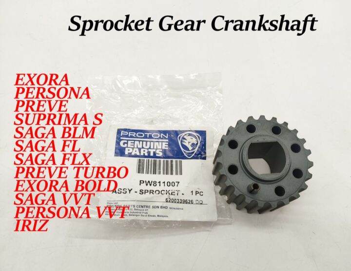 Proton Exora / Persona / Preve / Suprima Sprocket Gear Crankshaft ...