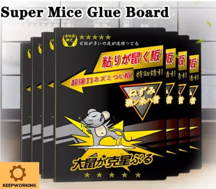 Keep Working Mouse Glue Board Black Mice Rodent Glue Board Bait Trap ...