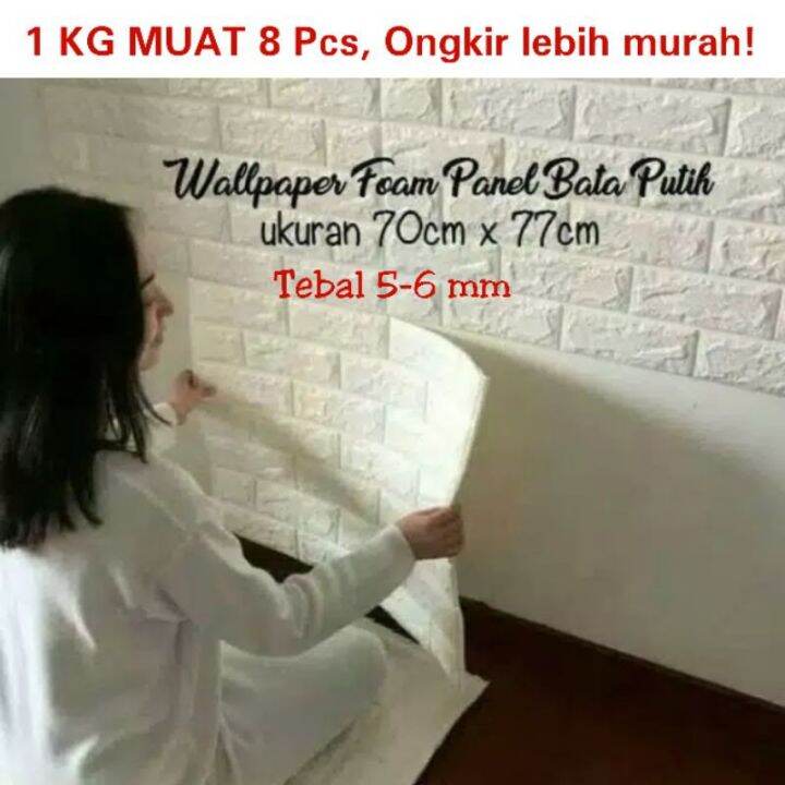 [ 1Kg MUAT 8 Pcs] Wallpaper Brick Foam Dinding 70CM x 77CM/ Wallpaper ...