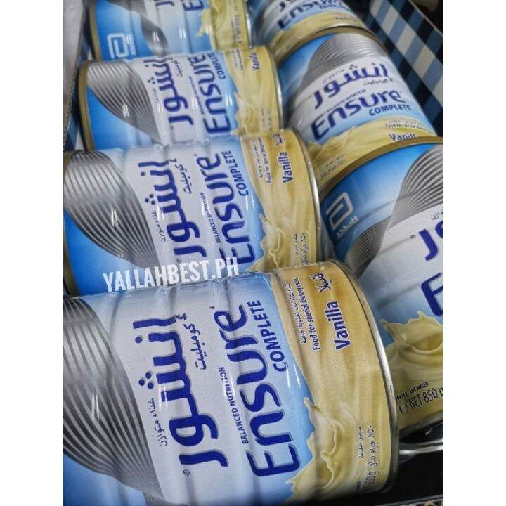 【Mainit ang ulo】 Ensure Complete Vanilla Flavor 850g From UAE | Lazada PH