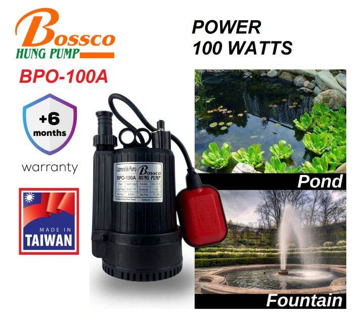 Bossco BPO 100W Clean Water Submersible Pump (Made in Taiwan) | Lazada