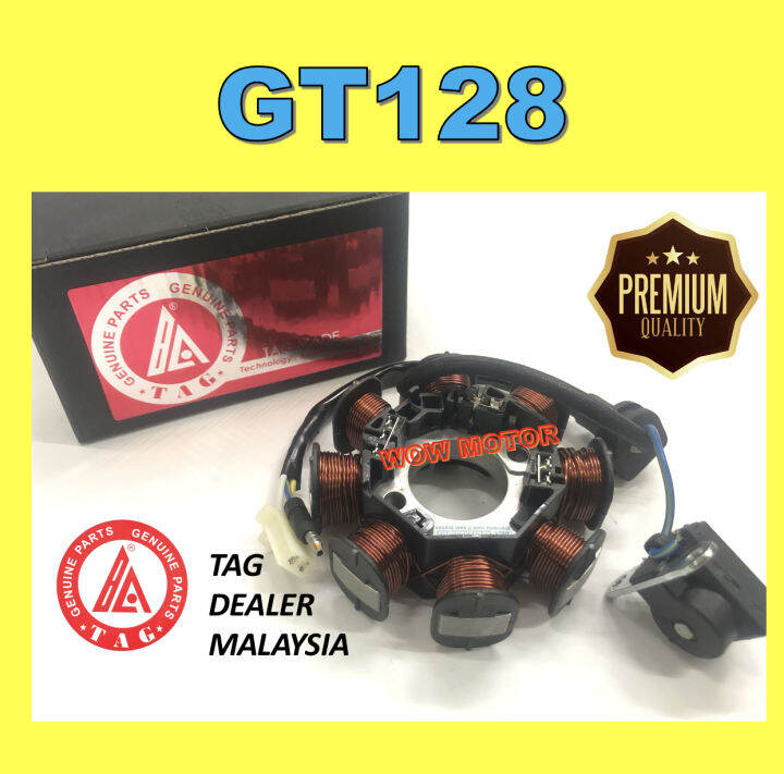 GT128 FIELD COIL SET GT 128 MAGNET COIL SET GT128 STARTOR KOIL COMP ...