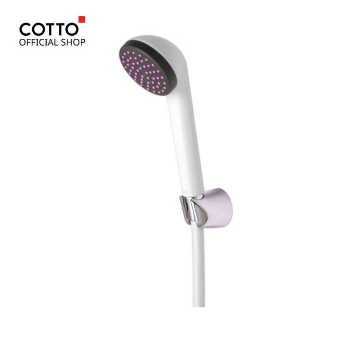 HOT** COTTO ฝักบัว รุ่น S17#WH(HM) 1 ฟังก์ชั่น WHITE ส่งด่วน ฝักบัว แรง ...