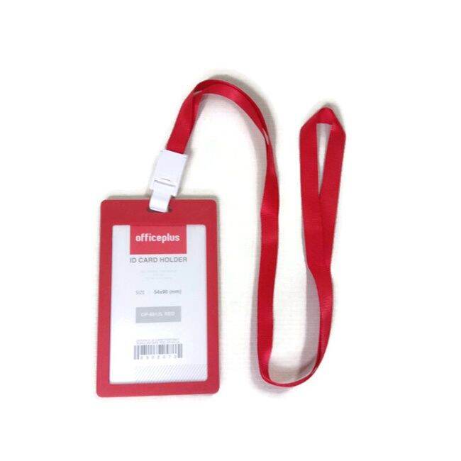 Office-P Id Card Portrait Sqr+Lanyard Red Op-6612L | Lazada Indonesia