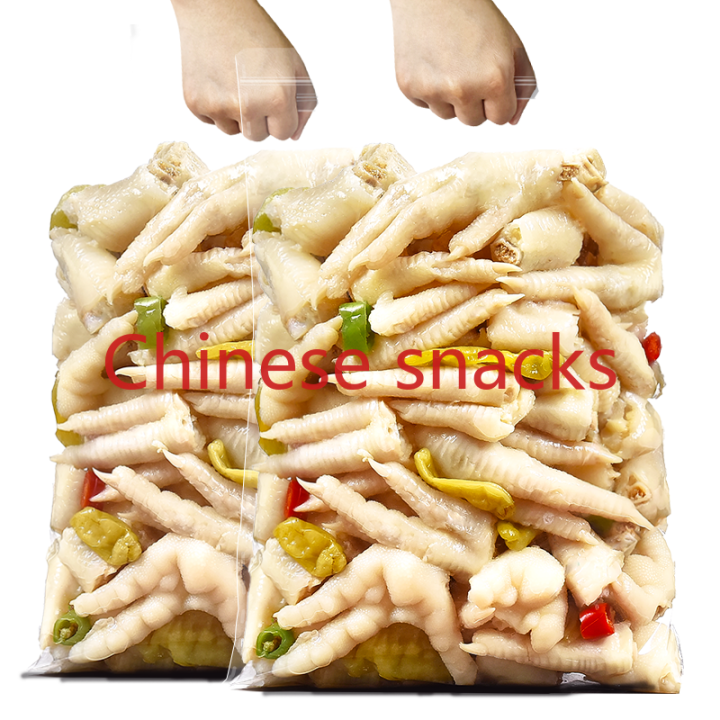 【Chinese Spices】Sansho Chicken Feet Specialty Spicy Snacks Pickled Pepper Chicken Feet Lo Wei ...