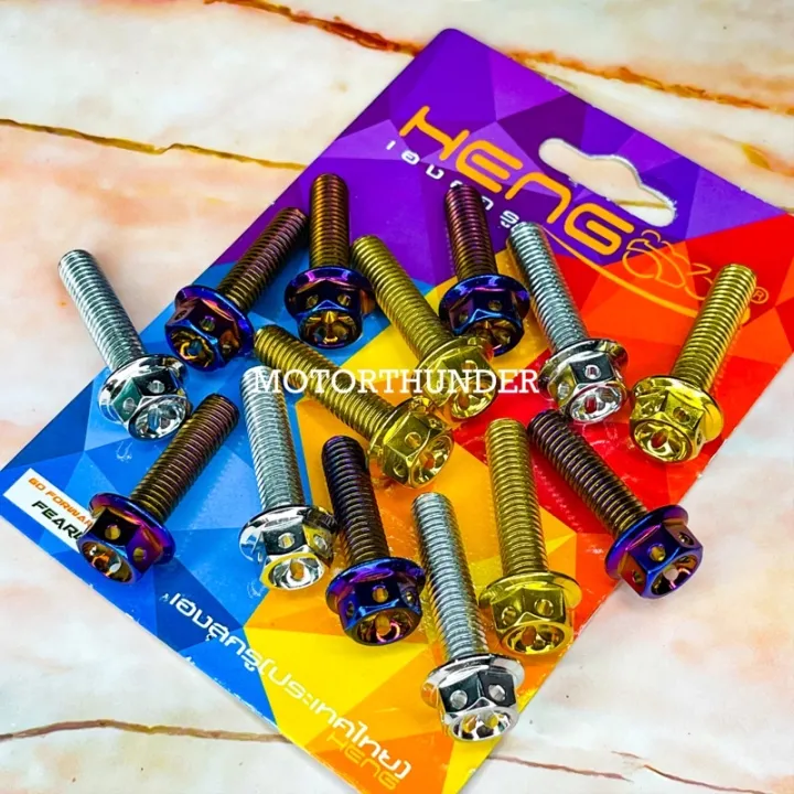 HENG m8x35 FLOWER BOLTS (SHOCK BOLTS, TPOST BOLTS, ETC.)1PC (PER PC ...