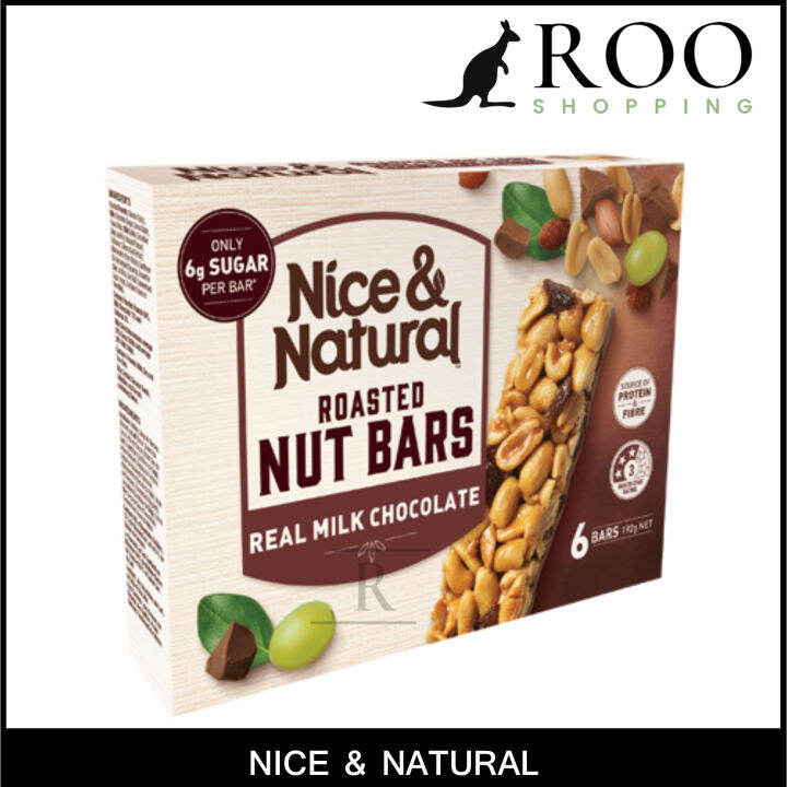 Nice & Natural Real Milk Chocolate Roasted Nut Bars 192g X6 pack | Lazada