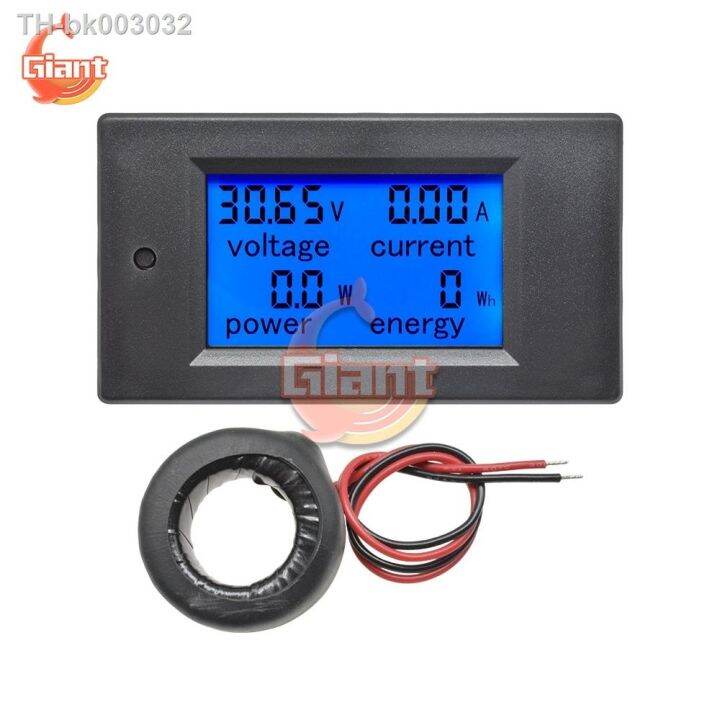 Multimeter Ammeter Voltmeter Wattmeter AC 80-260V LCD Digital 100A Volt ...