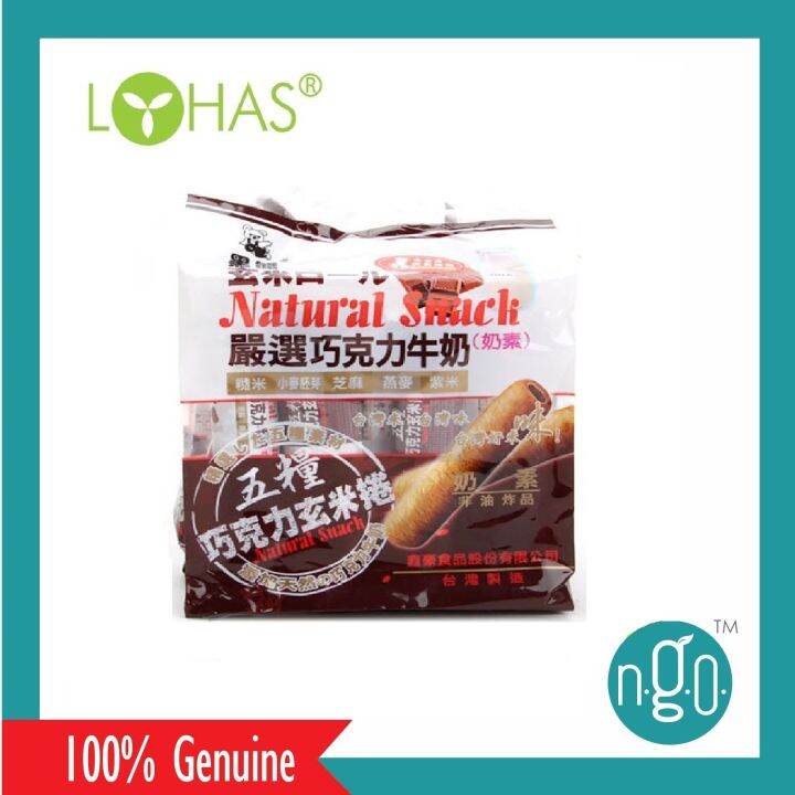 LOHAS Five Grains Chocolate Brown Rice Cracker 160g | Lazada