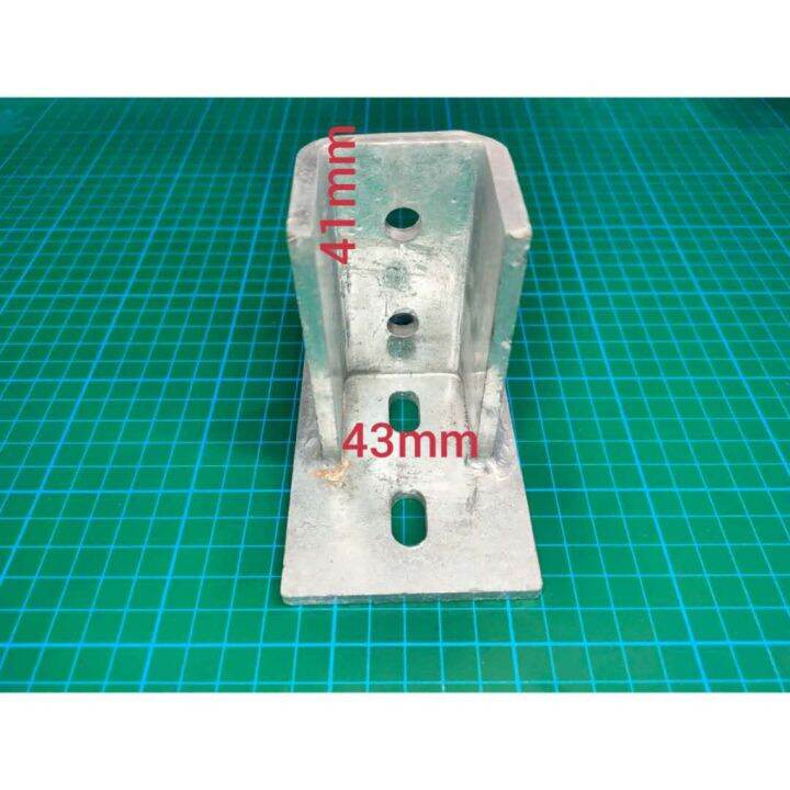 Unistrut Post Base 135 x 75 x 95 mm | Lazada PH