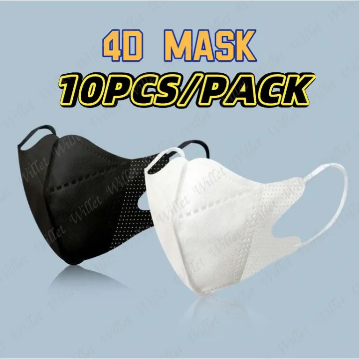 4D Mask 10pcs/Pack Face-lifting Butterfly Mask More Effectively Protect ...