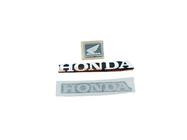 Applicable To Sundiro Honda Motorcycle Decals, HONDA Decals Switching ...