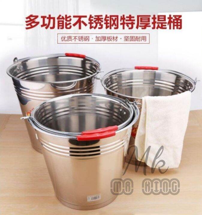 Stainless Steel Durable Water Pail/Stainless Steel Bucket /Ice Bucket ...