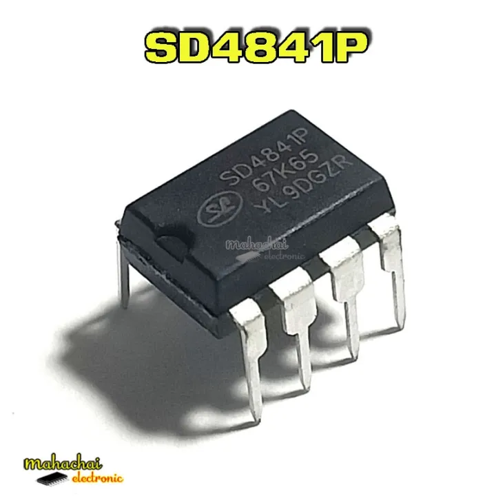 SD4841 SD4841P SD4841P67K65 | Lazada.co.th