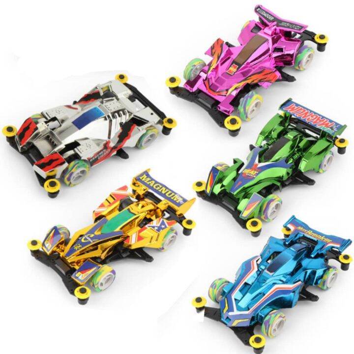 4WD beak spider assemble electric model car Raider buggies Kits 4WD ...