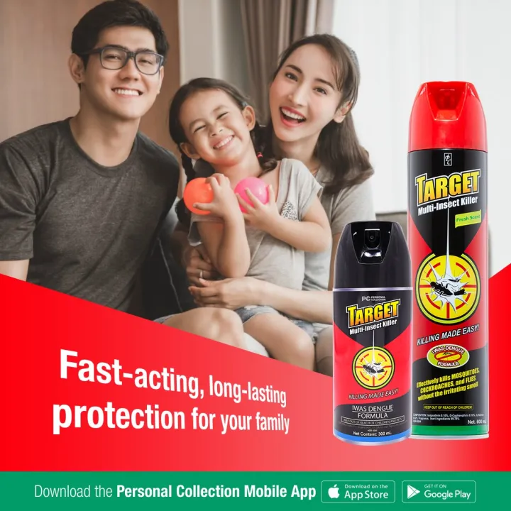 PC Target Multi-Insect Killer Insecticide Spray | Lazada PH