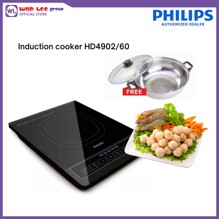 Philips Daily Collection Induction Cooker HD4902/60 HD490260，电磁炉 WAH ...