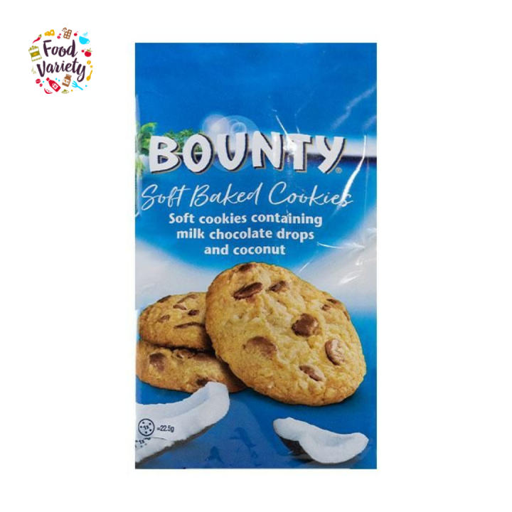 Bounty Soft Baked Cookies with Milk Chocolate and Coconut 180g บาวน์ตี้ ...