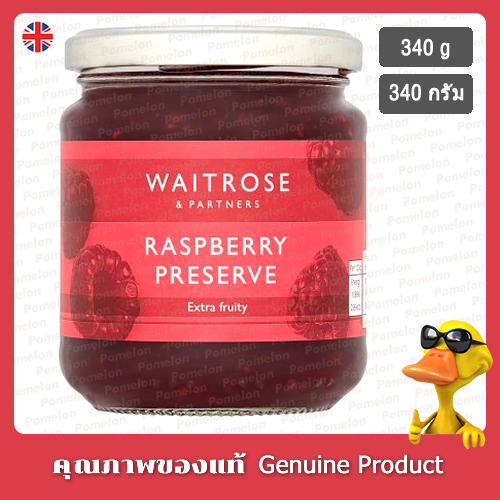 เวทโทรสแยมพรีเซิร์ฟราสพ์เบอร์รี่ 340กรัม - Waitrose Preserve Raspberry ...