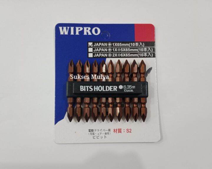 mata obeng angin plus plus ph1 wipro bor screw angin plus plus ph 1 ...