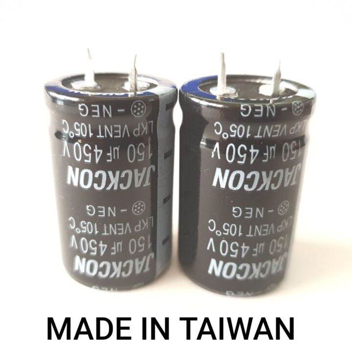 1pc 150uf 450v electrolytic capacitor | Lazada PH