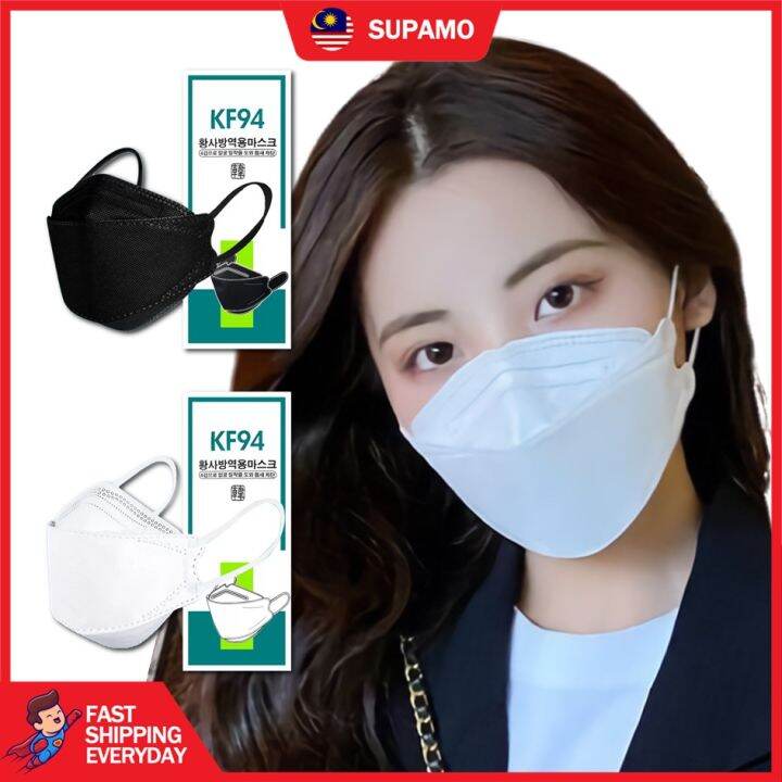 Mask Muka Korea at Esteban Roder blog