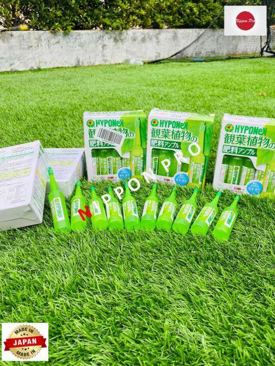 พร้อมส่ง *** Hyponex Ampoel ไฮโพเนกซ์ แอมเพิล ปุ๋ยปัก ชนิดน้ำ นำเข้าจากประเทศญี่ปุ่น สีเขียวอ่อน ...