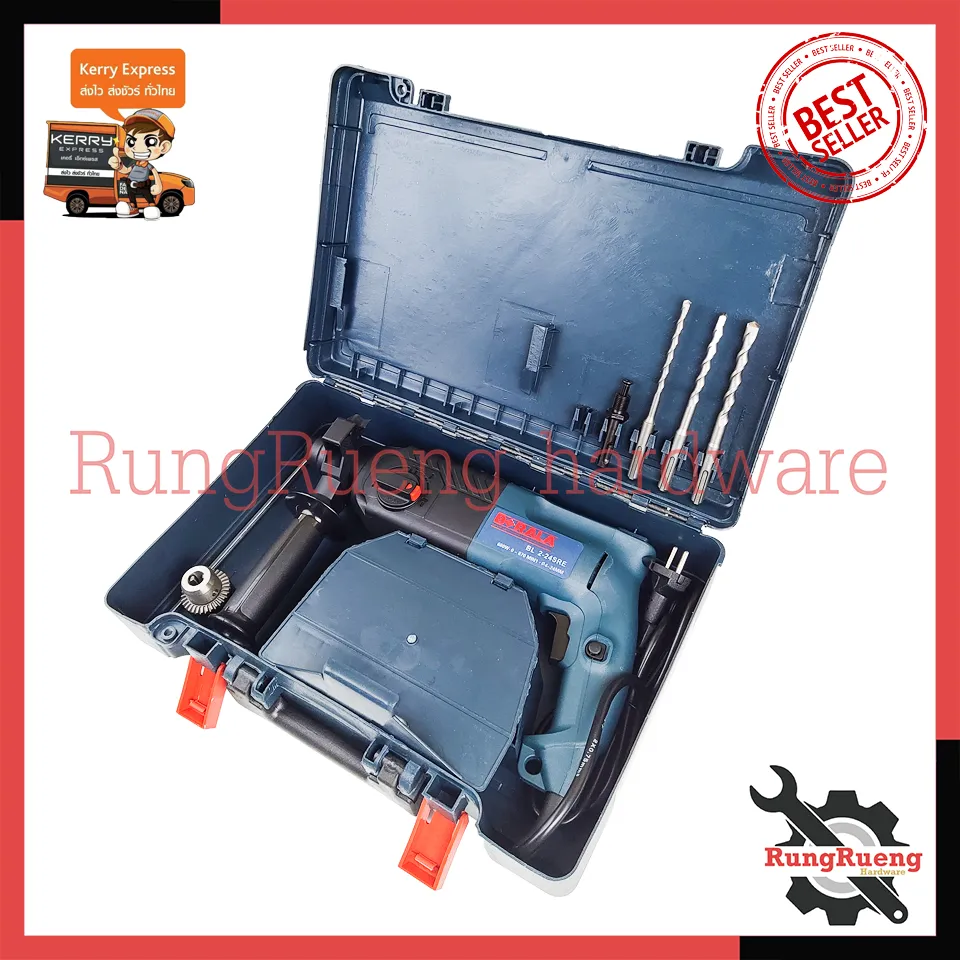 BERALA drill Toro eye Jewelly BMW3 system model-6-dzm-24 Black One | Thisshop