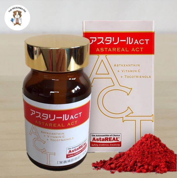 **พร้อมส่ง Astareal ACT อย.ไทย สารสกัด Astaxanthin จากประเทศญี่ปุ่น ...