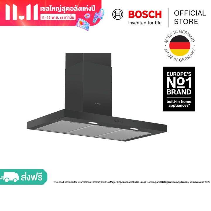 Bosch เครื่องดูดควันติดผนัง ขนาด 90 ซม. สีดำ ซีรีส์ 2 รุ่น DWB96BC60 ...