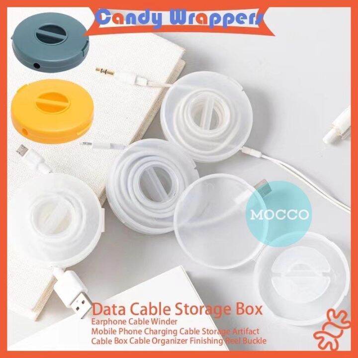 MSY Round Rotatable Data Cable Organizer Storage Box/Small Portable ...