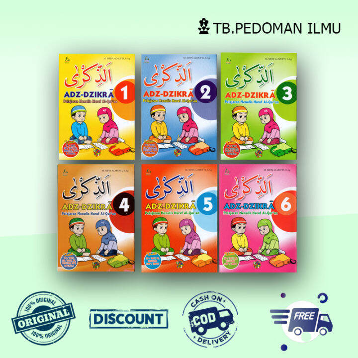 Pelajaran Menulis Huruf Al Quran Adz Zikra (Paket 6 buku) Buku Adz ... Pelajaran Menulis Huruf Al Quran Adz Zikra (Paket 6 buku) Buku Adz ...