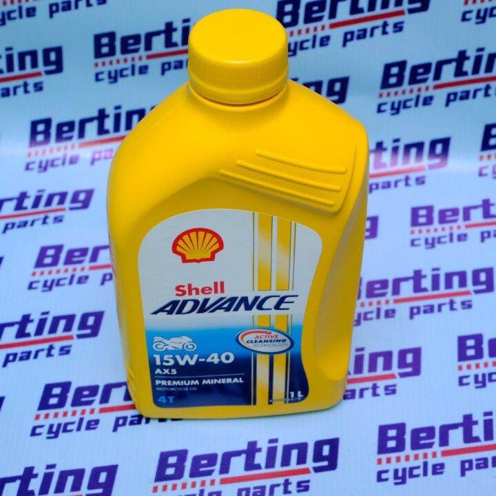 SHELL ADVANCE AX5 (YELLOW) 15W-40 ENGINE OIL Genuine | Lazada PH