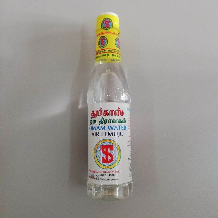 OMAM WATER AIR LEMUJU 300ML | Lazada