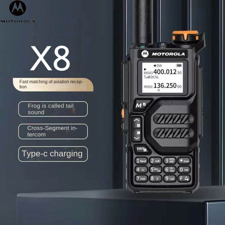 MOTOROLA X8 walkie talkie long range motorola official store Walkie-Talkies motorola walkie ...