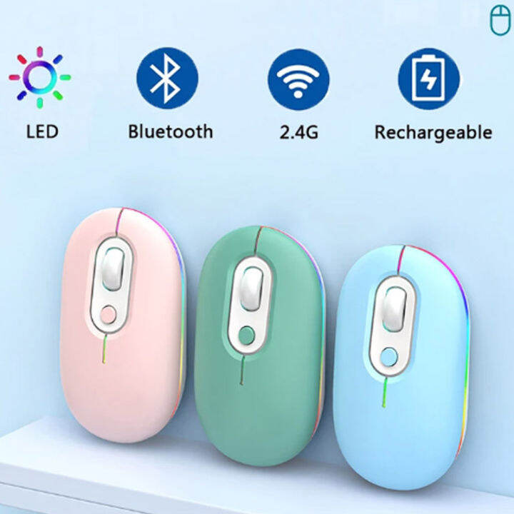2.4HZ Bluetooth Wireless Silent Mouse RGB Rechargeable Mice Wireless ...